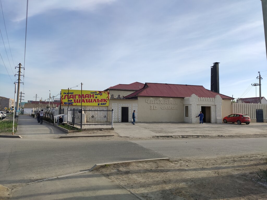 Kafe Чайхана 3D Самса, Atırav, foto