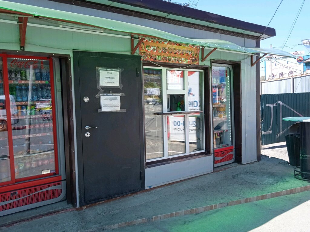 Fast food Фастфуд, Vladivostok, foto