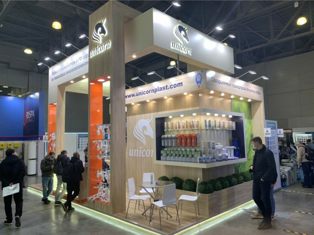 Su arıtma ve ekipmanları Spe Unicorn Ltd, Belgorodskaya oblastı, foto