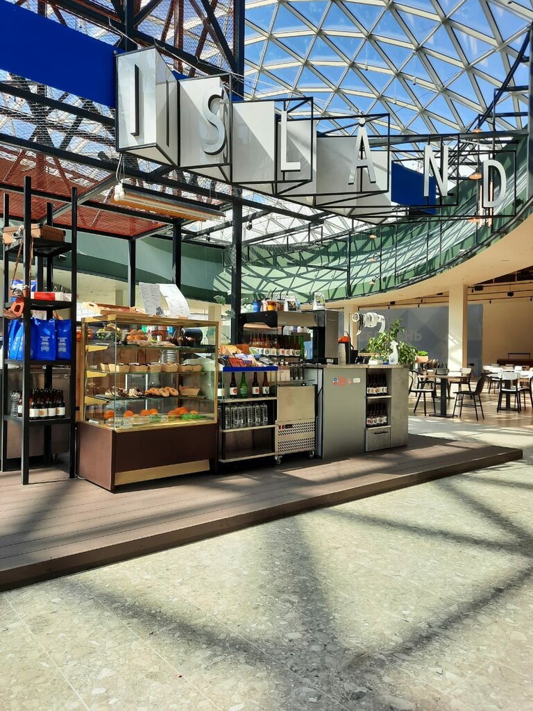 Kahve dükkanları Surf Coffee, Perm, foto