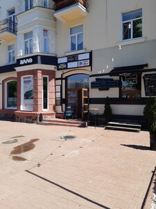 Кофейня (prospekt Peremohy No:87), kahve dükkanları  Chernigov'dan