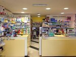 Farmacia Omeopatica Dott. Trivellone (Piedmont, Provincia di Torino, Almese, Piazza Martiri della Libertà, 15), alternatif tıp merkezleri  Piyemonte'den