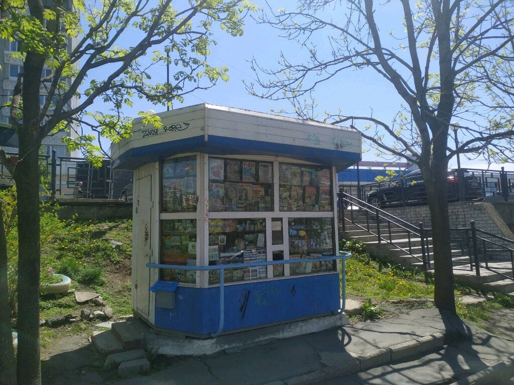Gazete bayi Роспечать, Vladivostok, foto