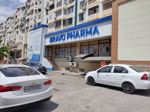 Больше не работает: Bravo Pharma, диагностический центр, Ташкент, Мирабадский район, улица ...