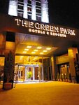 The Green Park (Gaziantep, Şehitkamil, Ali Bey Sok., 1), otel  Gaziantep'ten