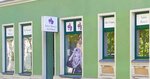 Salon Beauty – Ihr Friseur in Chemnitz (Bernsdorfer Straße No:129, Chemnitz), kuaförler  Saksonya'dan