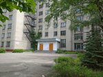Общежитие № 4 СПТУ (Rostovskaya Street No:55А), yurtlar  Voronej'den
