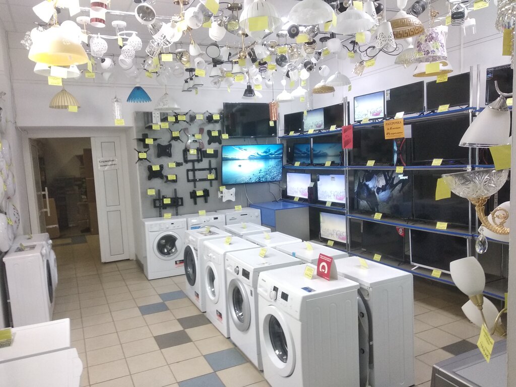 Beyaz eşya mağazaları Бытовая техника, Rostov, foto