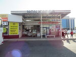 Jewelry (Jizzakh, Sharaf Rashidov Avenue), toplu taşıma durağı  Cizzak'tan