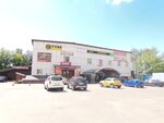Страхование автомобилей (Trudovaya Street No:с37Б), araç sigorta şirketleri  Mytişçi'den