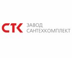 Jsc Plant Santekhkomplekt (Respubliki Street No:250), ticari gayrimenkul alım satımı  Tiumen'den
