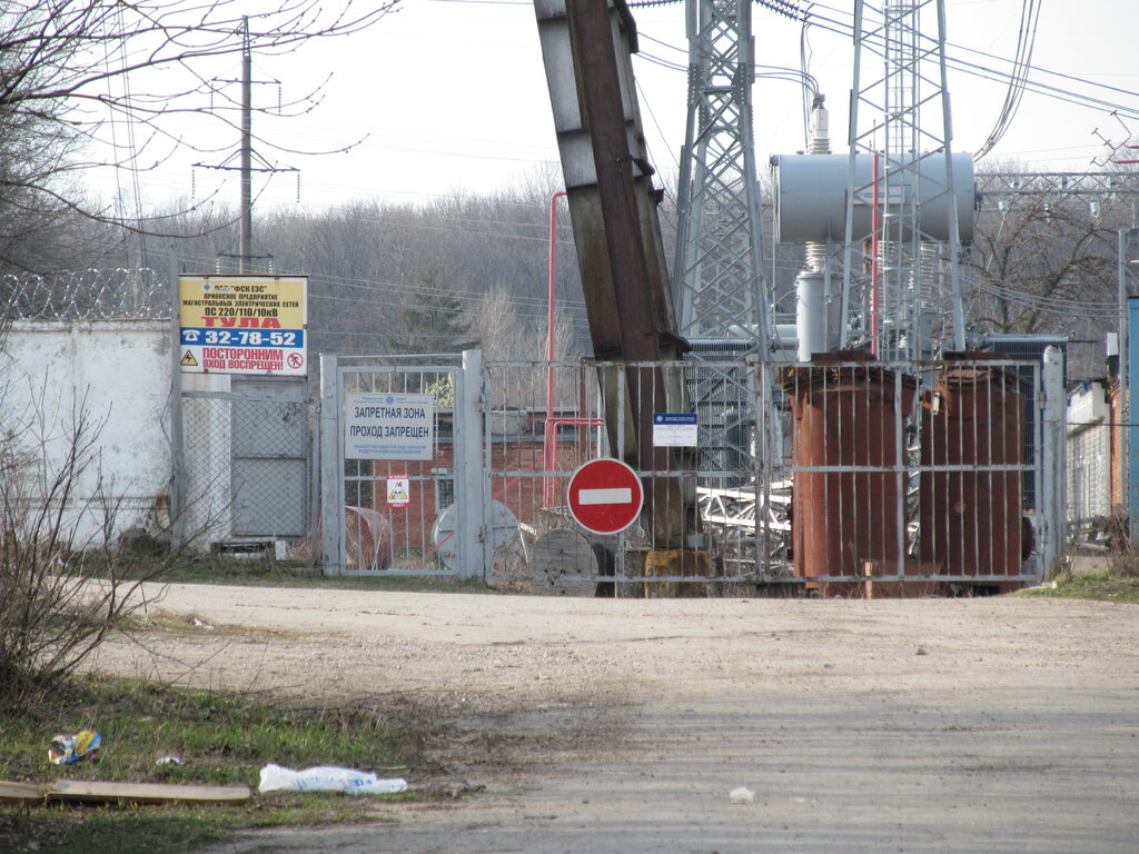 Mühendislik altyapısı Электрическая подстанция № 14 Тула, Tula, foto