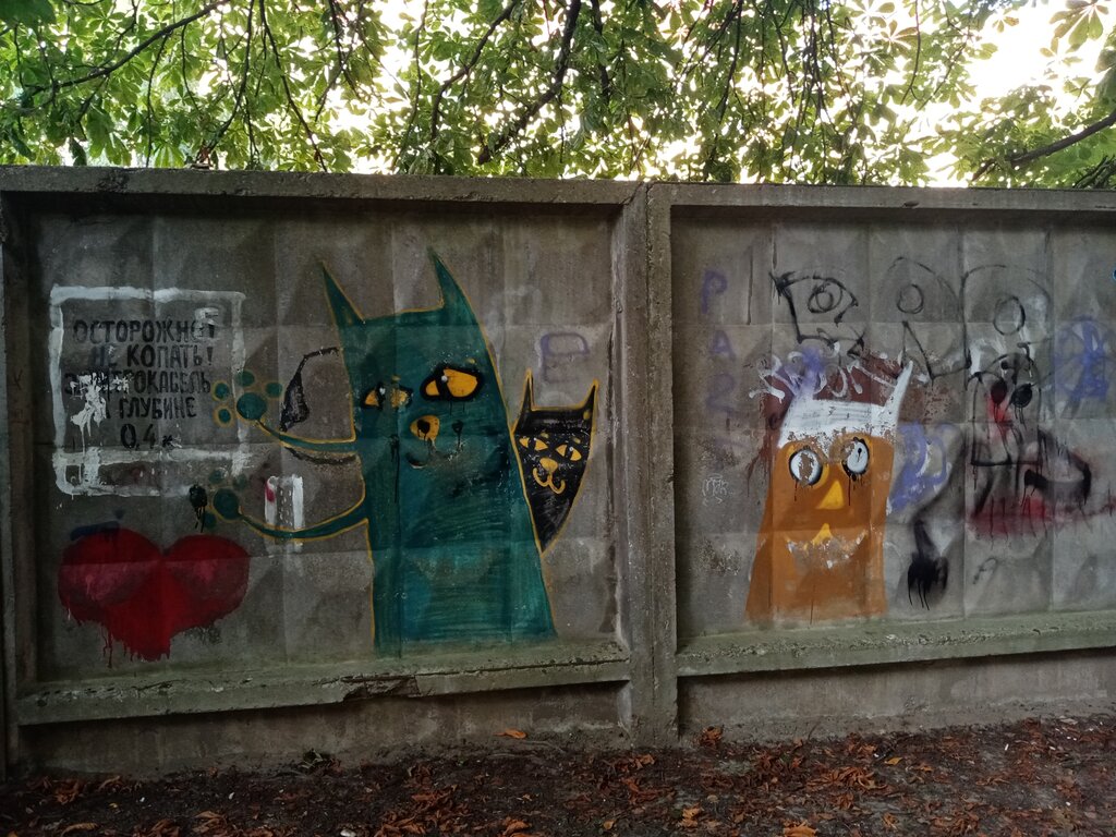Sokak sanatı Мартовские коты, Minsk, foto