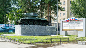 Танк Т-34 (Chelyabinsk Region, 75K-277), teknoloji anıtı  Çebarkul'den