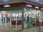 Zakka (8 Marta Street No:32), hediyelik eşya mağazaları  İvanovo'dan