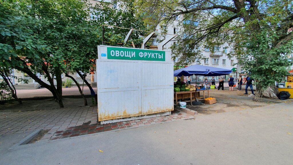 Manavlar Магазин овощей и фруктов, Nijni Novgorod, foto