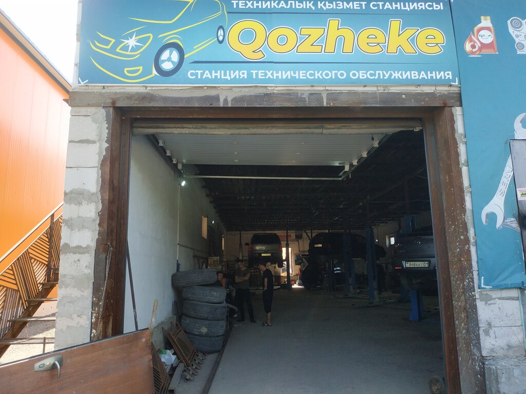 Araç muayene istasyonları Technical Inspection Point of Jsc NatEX, Astana, foto