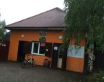Правление СНТ Спорт (Leningrad Region, Vsevolozhckiy DIstrict, Koltushskoye gorodskoye poseleniye, sadovodcheskiy massiv Myaglovo-Karyer, SNT Sport, 9-ya liniya), belediyeler, devlet daireleri  Saint‑Petersburg ve Leningradskaya oblastından