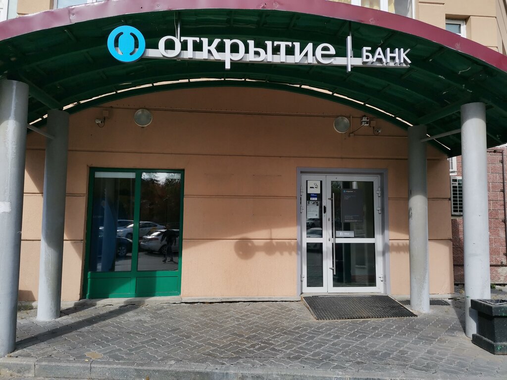 Banka Bank Otkritie, Hantı‑Mansi, foto