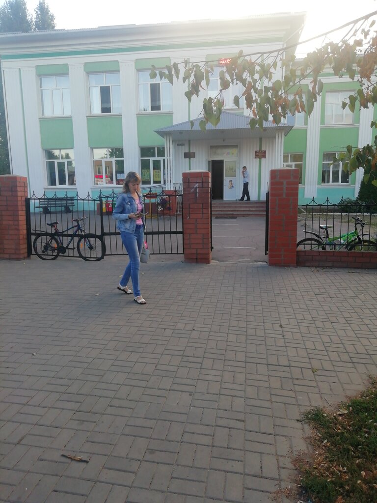Ortaokul Buturlinovskaya SOSh № 1, Buturlinovka, foto