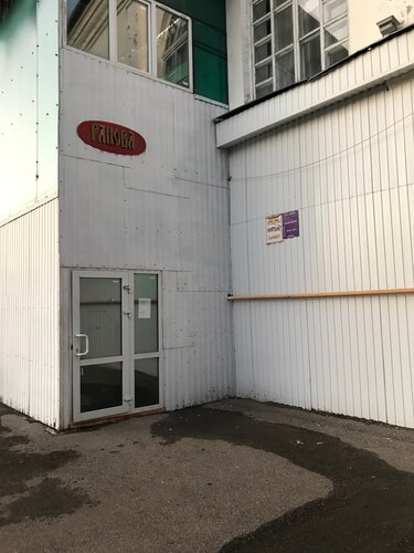 Kafe Ranovo, Korablino, foto