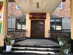 Srednyaya obshcheobrazovatelnaya shkola № 16 imeni D. M. Karbysheva (ulitsa Mira No:1А), ortaokul  Çernogorsk'tan