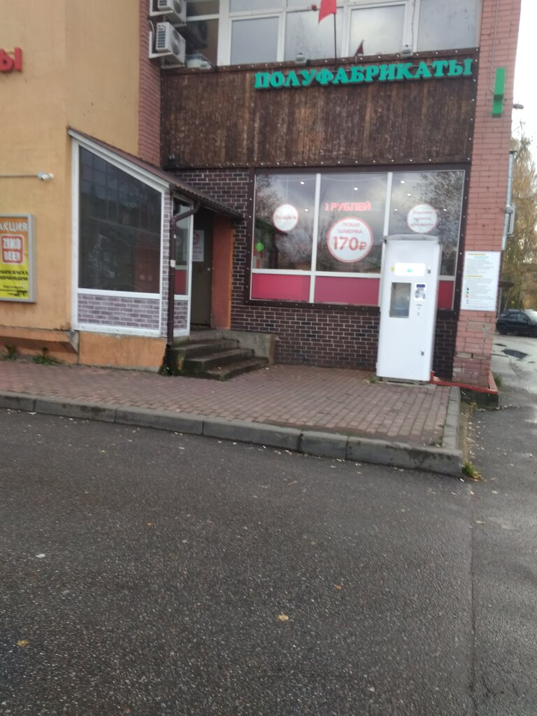 Kafe Shafran, Lomonosov, foto