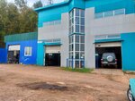 Auto repair shop (ulitsa Lenina No:57с4, rabochiy posyolok Oktyabrskiy), otomobil servisi  Moskova ve Moskovskaya oblastından