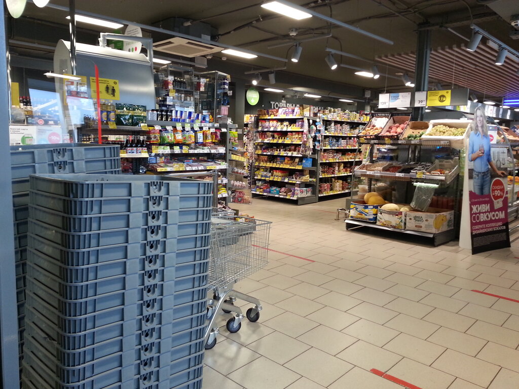 Süpermarket Pyatyorochka, Krasnoyarsk, foto