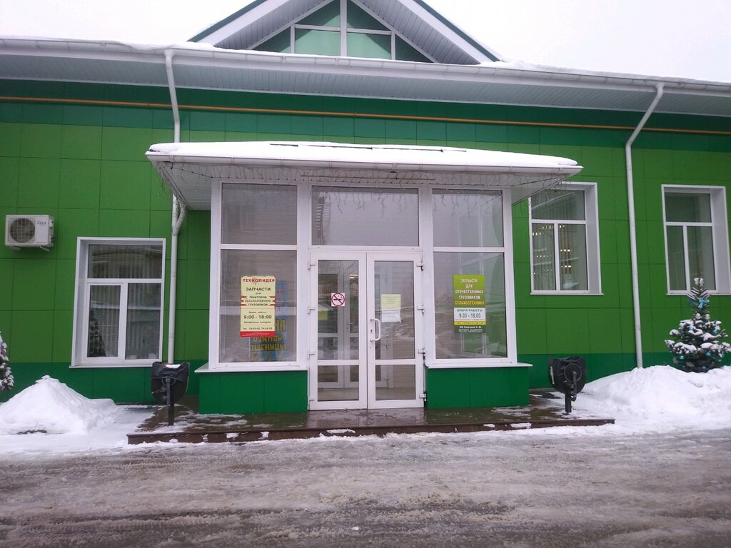 Alkolsüz içecekler Kursky bezalkogolny kombinat +, Kursk, foto