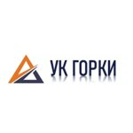 Management Company Gorki (Zelyonoe Highway No:4с1, Working settlement of Gorki Leninskiye), ticari gayrimenkul alım satımı  Moskova ve Moskovskaya oblastından