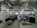 SV-мебель (улица Руднева No:2Б), mobilya mağazaları  Sevastopol'dan