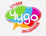 Studiya prazdnikov Chudo (78th Dobrovolcheskoy Brigady Street No:11), çocuklar için kutlama organizasyonları  Krasnoyarsk'tan