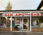 Isar-Apotheke (Sauerlacher Straße No:27, Wolfratshausen), eczaneler  Bavyera'dan
