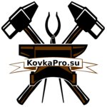 Ковка Металлоизделия (улица Сельвинского No:108), metal konstrüksiyon firmaları  Simferopol'dan (Akmescit'ten)