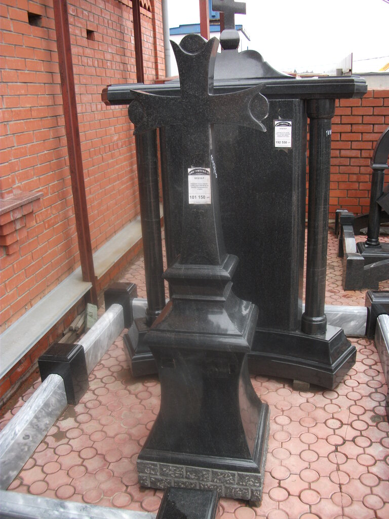 Heykel ve mezarlık taşı üreticileri Zao Ritual-1, Moskova, foto