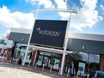 Sofology Doncaster (Doncaster, Unit 7, Danum Retail Park, York Road), mobilya mağazaları  İngiltere'den