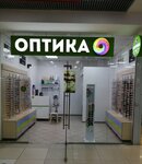 РИО (Khimikov Avenue No:18), optik  Nijnekamsk'tan (Tüben Kama'dan)