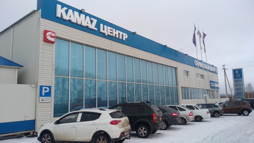 Otomobil yedek parçaları KAMAZ tsentr, Almetyevsk (Elmet), foto