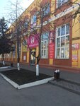 АВ Контакт Сервис (ulitsa Karla Marksa No:48), montaj çalışmaları  Balaşov'dan