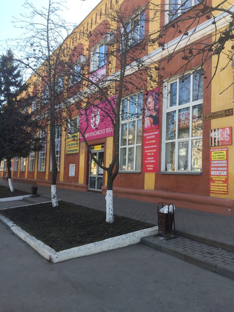 Montaj çalışmaları АВ Контакт Сервис, Balaşov, foto
