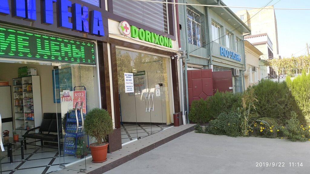 Eczaneler Dorixona, Taşkent, foto