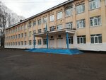School № 6 named after Ostrovsky (Solnechnaıa kóshesi No:13), ortaokul  Zyrianovsk'tan
