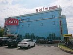 Lika Farm (No:197А, Mamyr-4 shaǵyn aýdany, Almaty), eczaneler  Almatı'dan