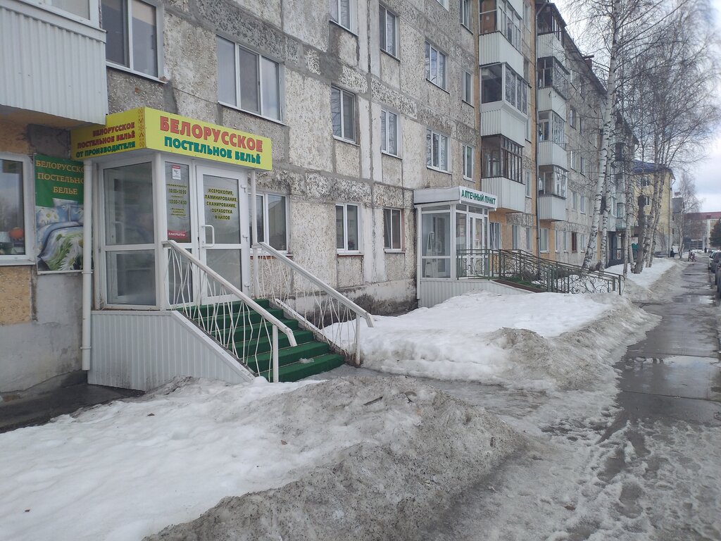 Ev tekstili mağazaları Белорусское постельное белье, Uray, foto