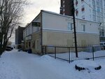 Ekons-audit (Studencheskaya Street No:78А), muhasebeciler  Yekaterinburg'dan