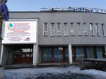 Изготовление ключей (Leningradskiy Avenue No:5), metal eşya tamircileri  Olenegorsk'tan