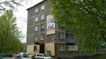 Альянс (ulitsa Obrucheva No:13), beyaz eşya servisleri  Prokopyevsk'ten