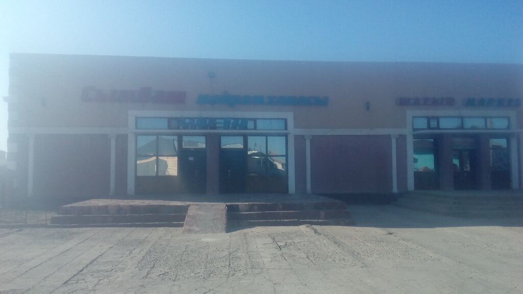 Kafe Symbat, Kızılorda, foto