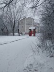 Anoo Gumanitarnaya shkola g. Dedovsk (ulitsa Voykova No:12Б), özel okul  Dedovsk'tan